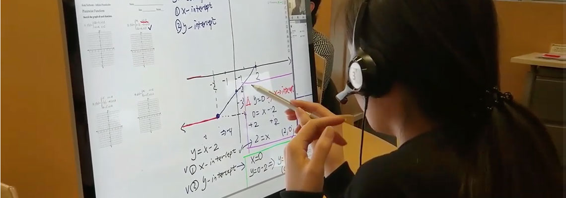 Learning Resource Center – BMCC