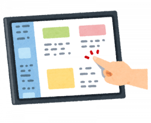 Blog – BMCC Library