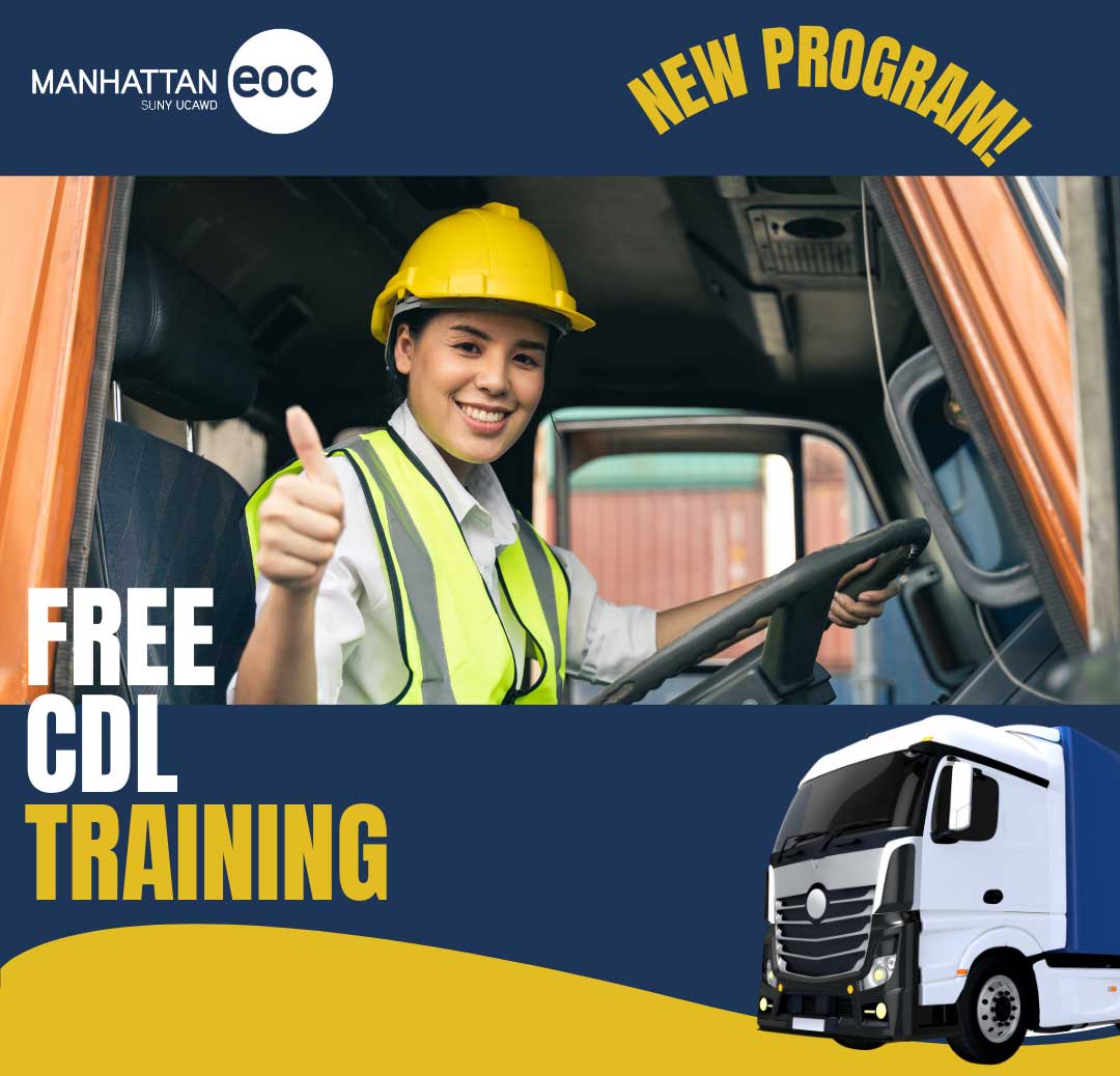 MEOC – SUNY Manhattan Educational Opportunity Center